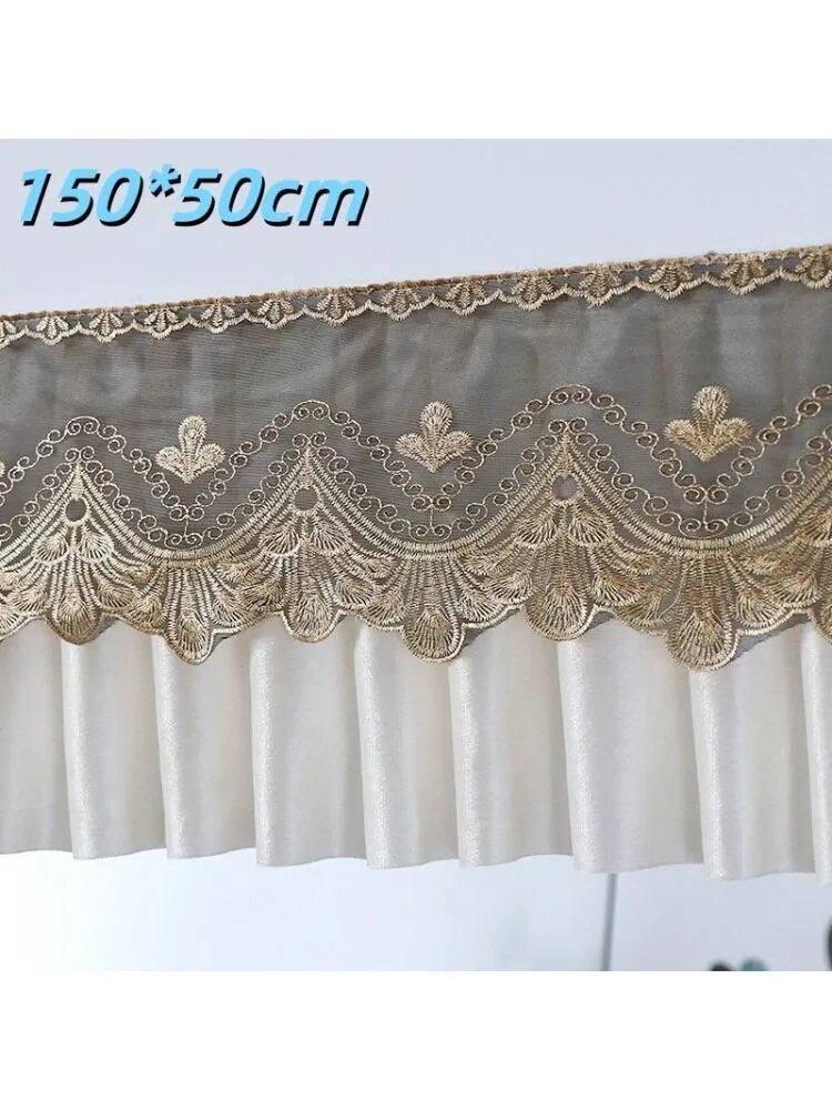 Ламбрекен для штор самоклеящийся, без сверления, короткий, тканевый с кружевом, в европейском стиле