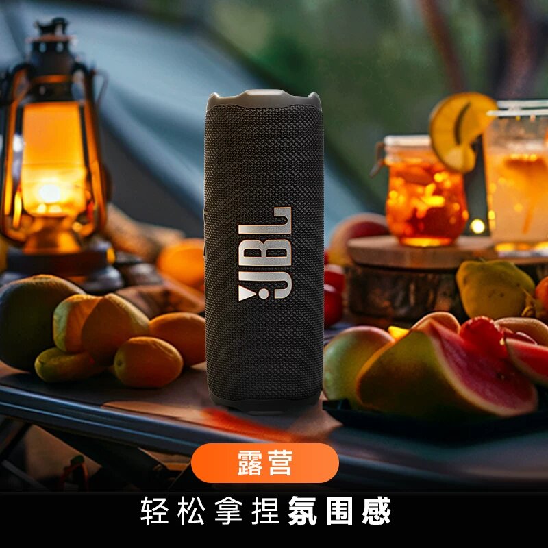 Официальный флагманский магазин JBL, акустика FLIP7, сабвуфер, калейдоскоп, седьмое поколение, для езды на велосипеде, на открытом воздухе, водонепроницаемая Bluetooth-колонка