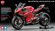 Сборная модель мотоцикла Tamiya 1/12 Ducati Superleggera V4 (14140) мотоциклы