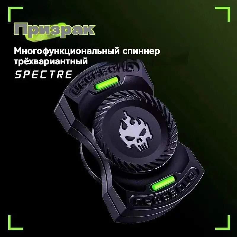 Магнитная левитация Weight edc, гироскоп, офисные модные игрушки, гироскоп на кончиках пальцев