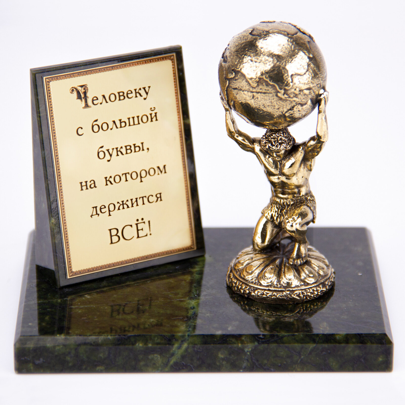 Фигурка на камне "Атлант" БФКМ-61/1атлант