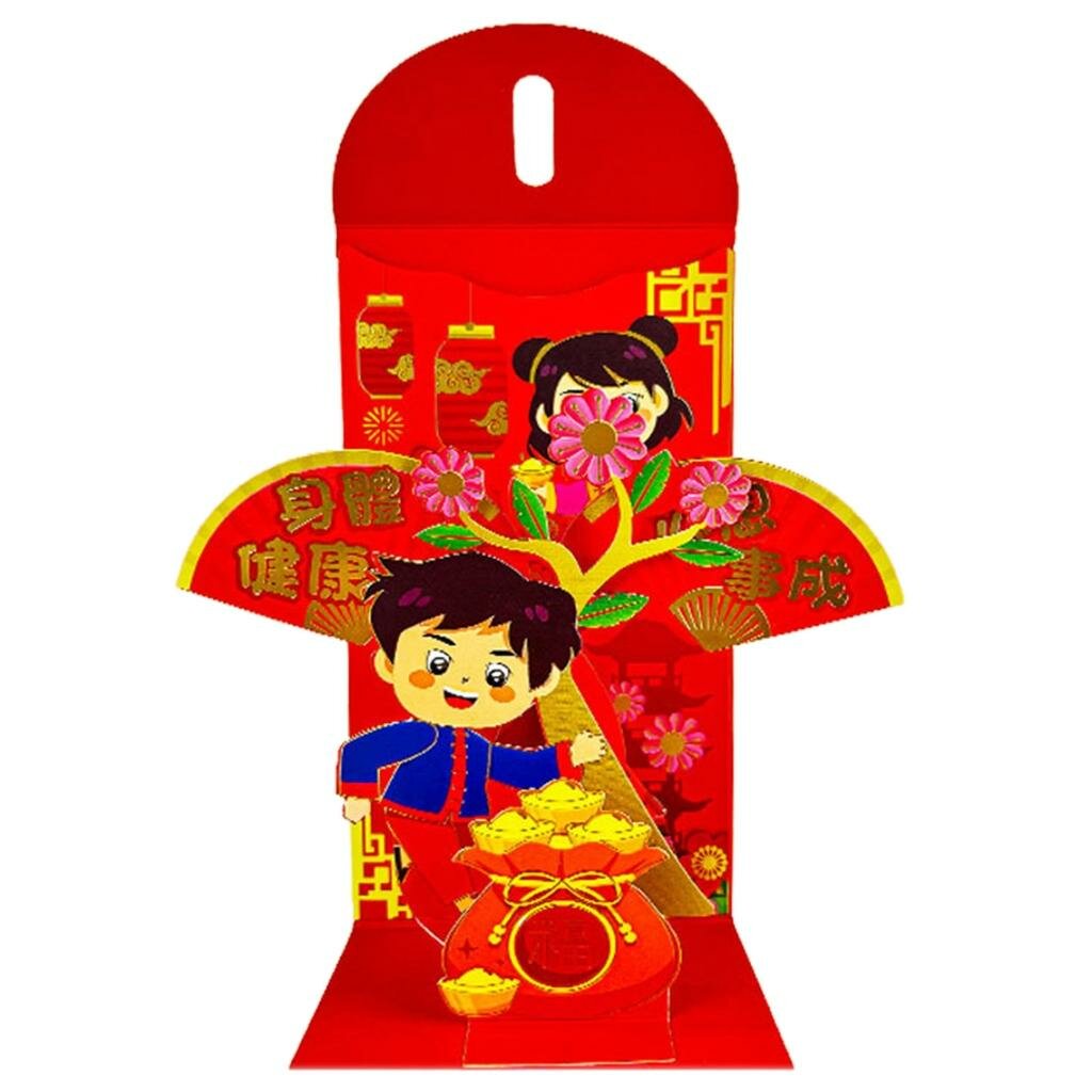 3D-конверт-мешочек для денег, 1