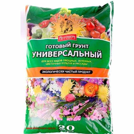 Грунт САМ себе агроном универсальный 20л
