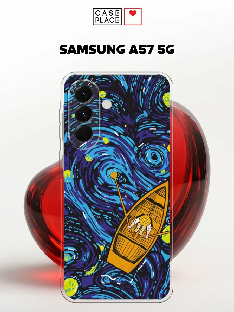 Чехол на Samsung Galaxy A57 5G / Самсунг Галакси A57 5G с принтом Лодка Ван Гога