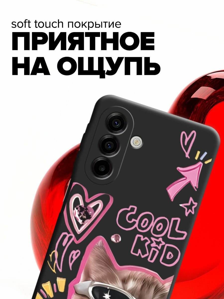 Чехол на Samsung Galaxy A17 / Самсунг А17 с принтом "Модный котенок" — фото 1