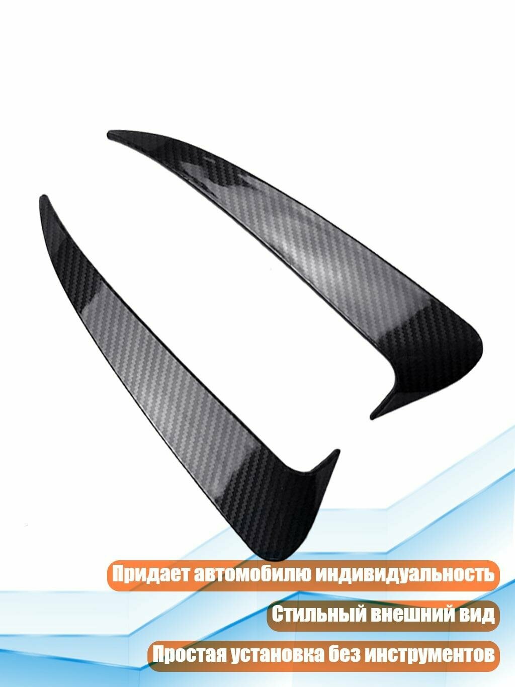 Диффузор для заднего бампера W205, Текстура из углеродного волокна