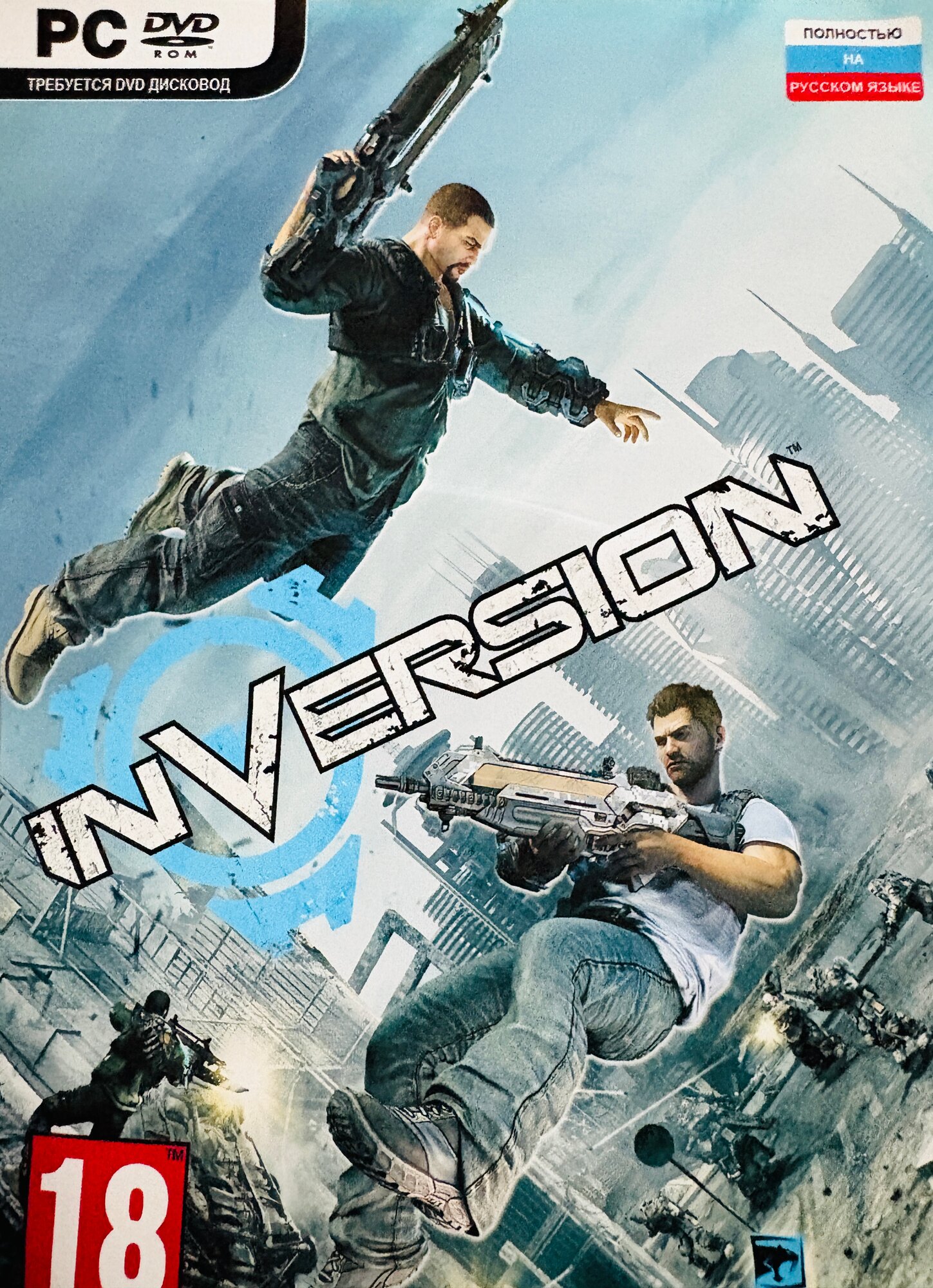 Игра для компьютера: шутер Inversion (DVD-box) русская версия