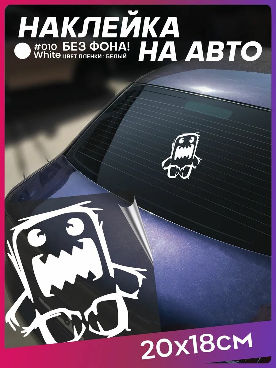 Наклейка на авто JDM Домокун