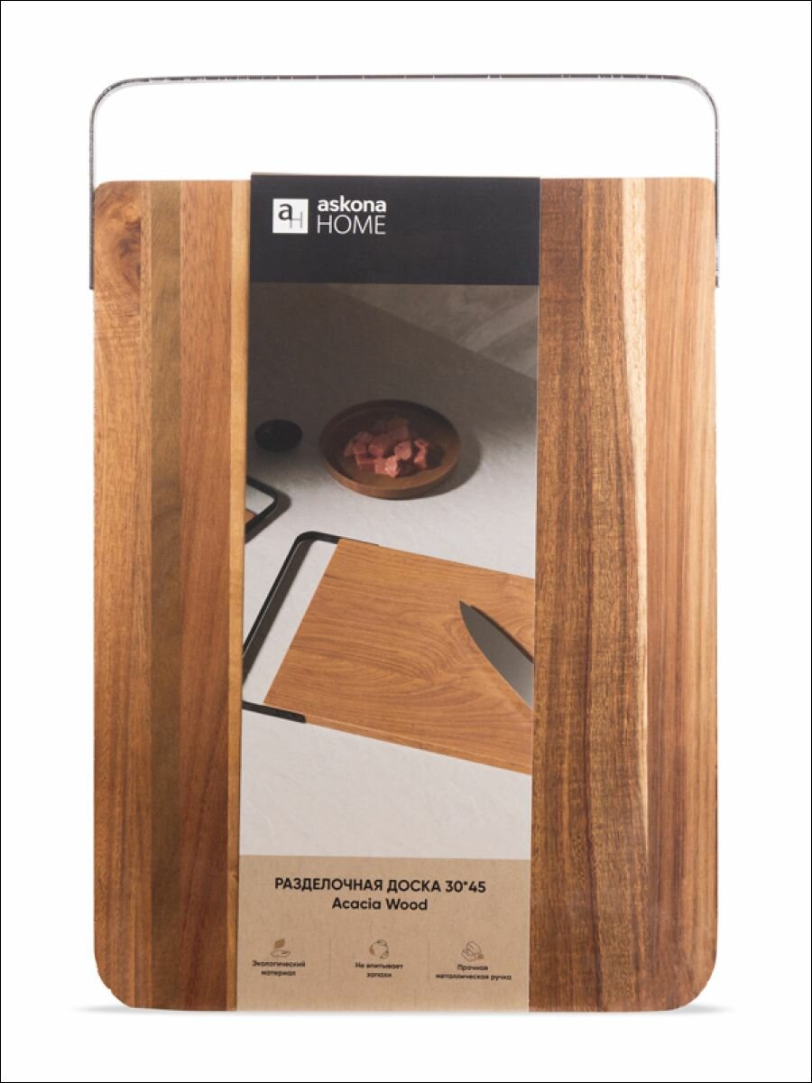 Разделочная доска Askona ( Аскона ) Acacia Wood 25*35 см, высококачественная древесина