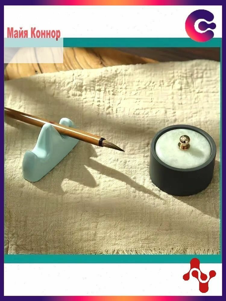 Чернильница , предназначенная для каллиграфии, изготовлена из натурального необработанного камня