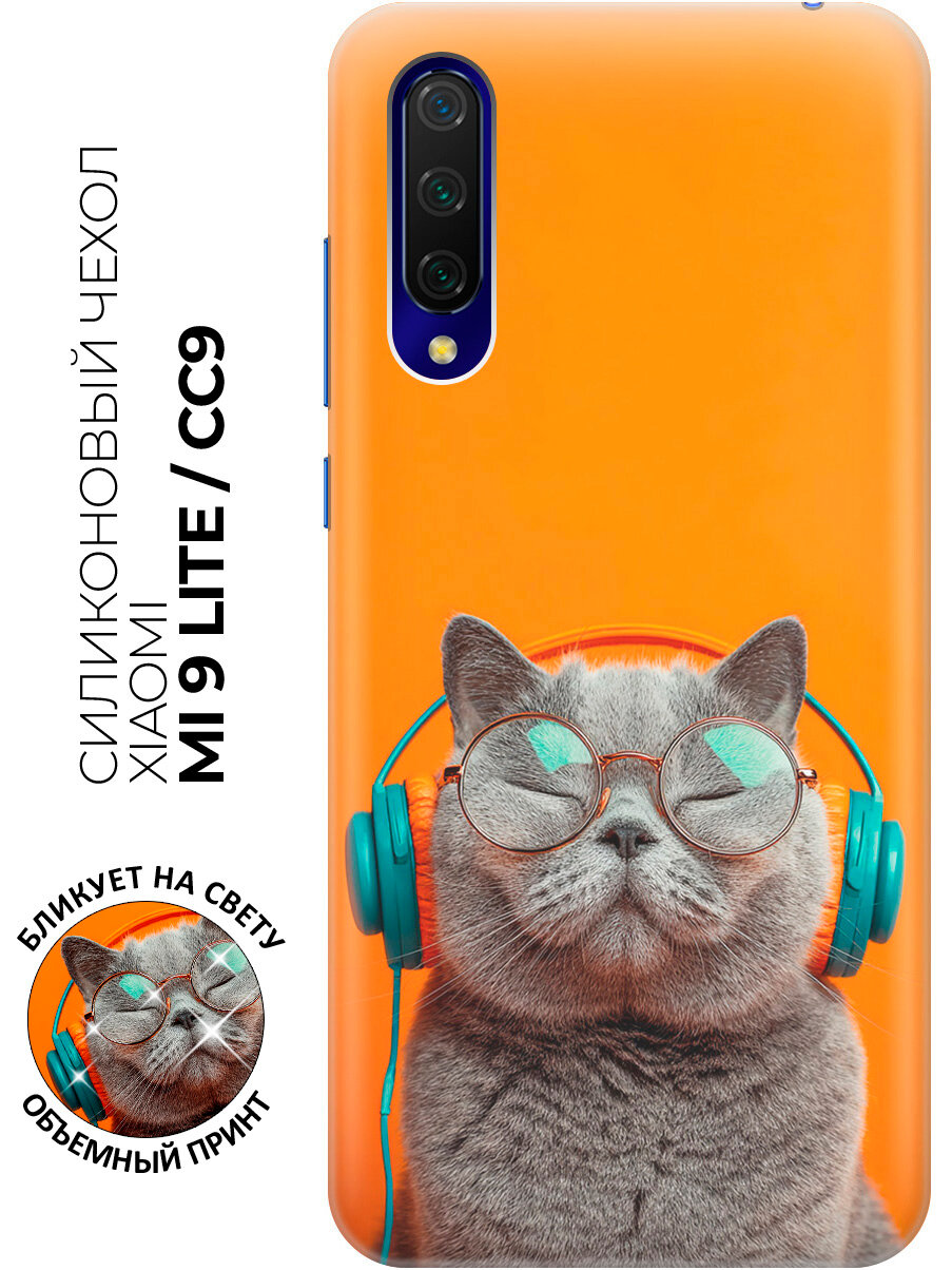 Силиконовый чехол на Xiaomi Mi 9 Lite / CC9 с принтом "Музыкальный котик"
