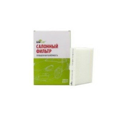 Фильтр салонный LivCar OEM 95861-71L00 SUZUKI LIVCAR LCZ937/2040