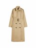 Тренчкот Max Mara