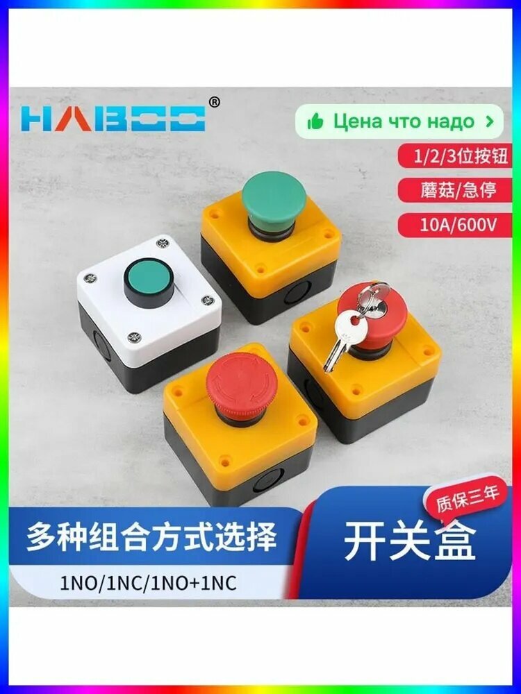 Автоматика для ворот и дверей: надежные решения для вашего удобства