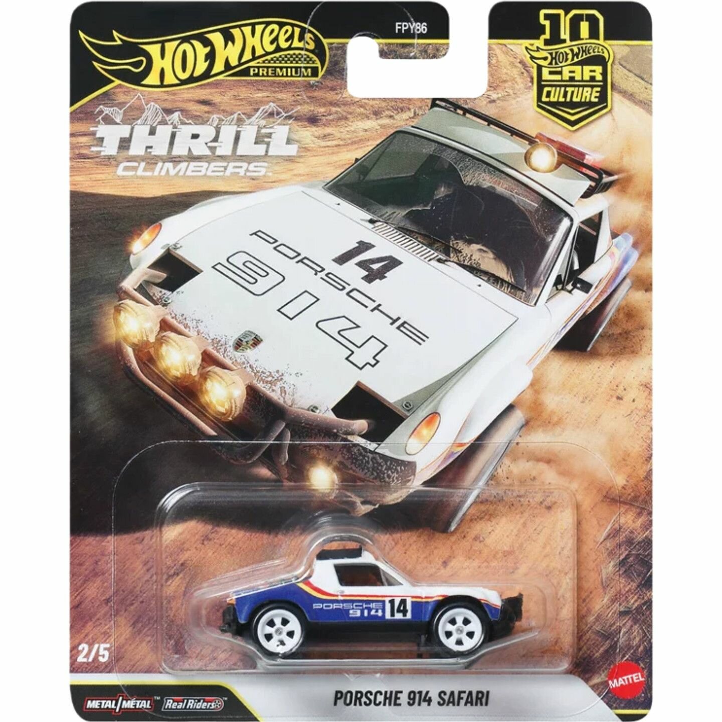 HOT WHEELS PREMIUM Модель автомобиля из сплава, 1:64, серия Car Culture Thrill Climbers, PORSCHE 914 SAFARI