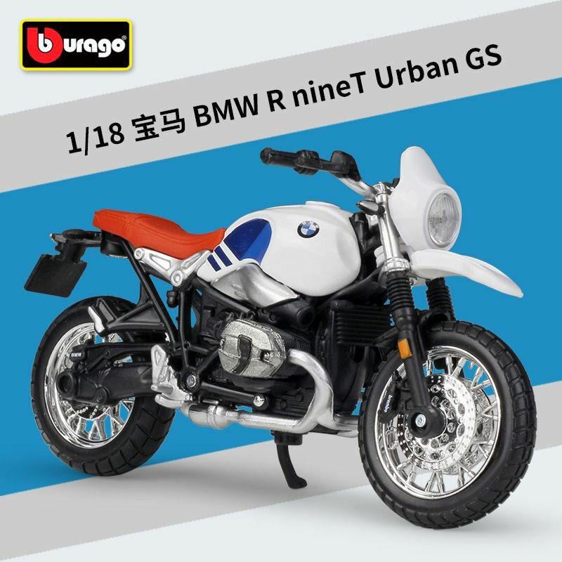 Bburago 1:18, литая модель мотоцикла, мотоцикл из металла(BMW R nineT Urban GS)