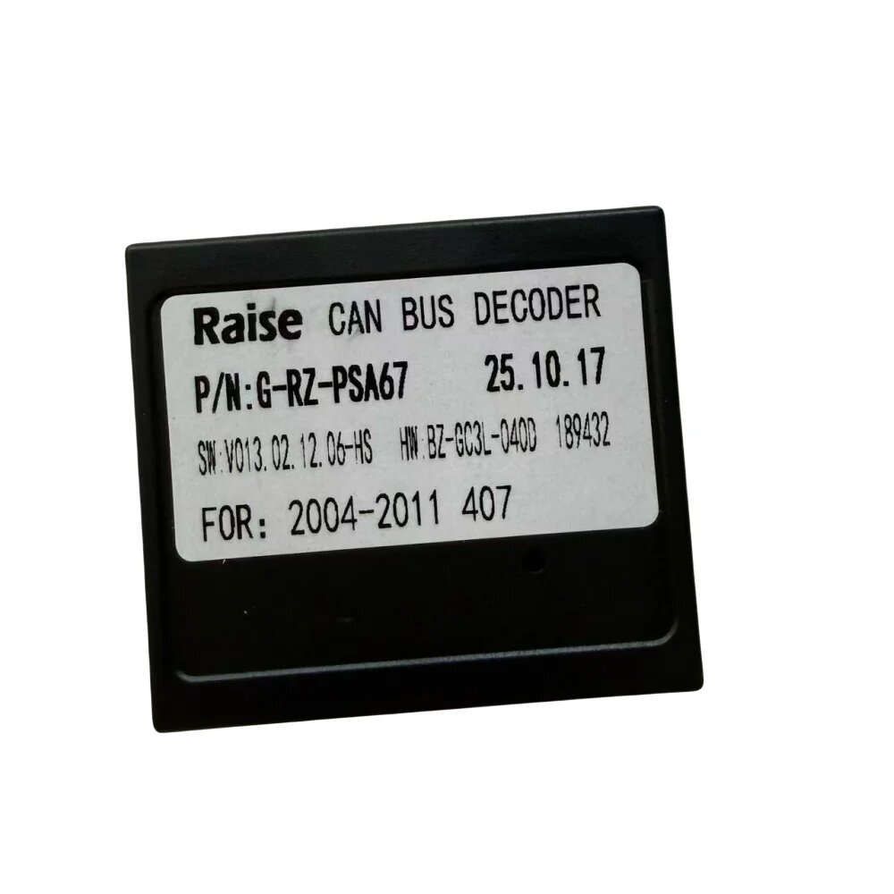 Кабель питания Raise PSA-RZ-67 Canbus Box 16 Pin для Peugeot 407 2004-2011, Android 2 Din, мультимедийный проигрыватель, автомобильная магнитола с сенсорным экраном