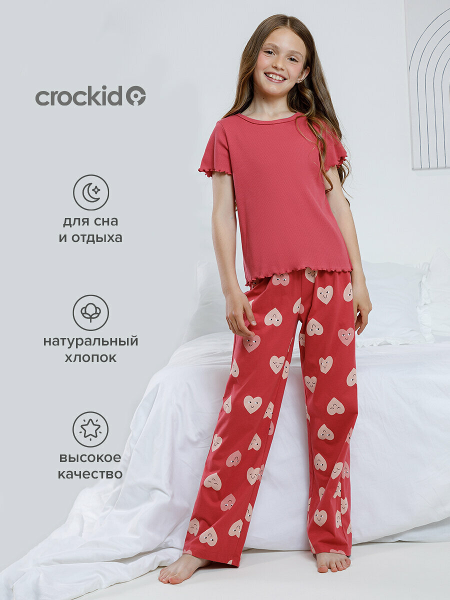 Пижама МП 1659-1/вишня 1633 Н112