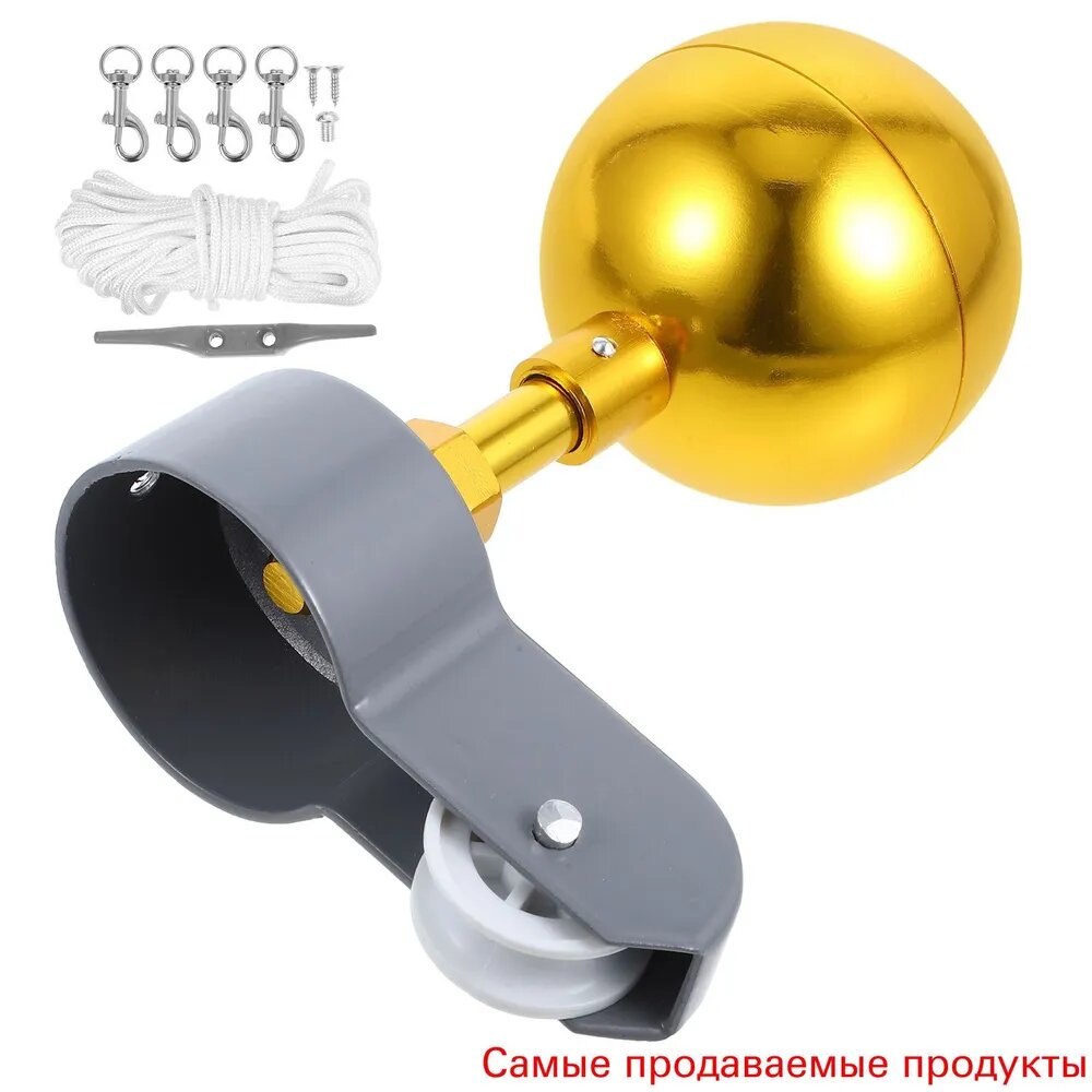 Декоративные аксессуары для флагштока с роликом, удобное крепление, 18.00x11.30x6.50CM, для всех видов флагов