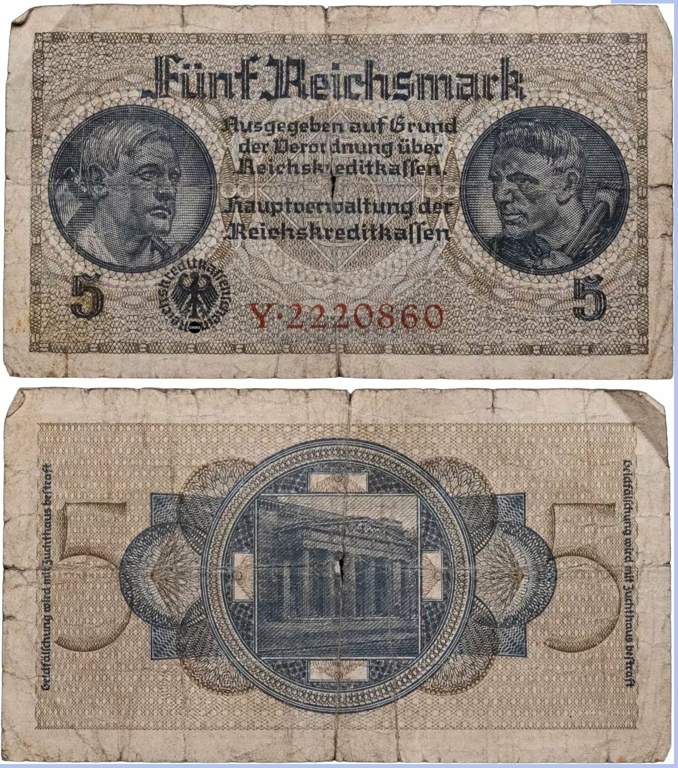 Германия 5 марок 1939-1945 серия Y