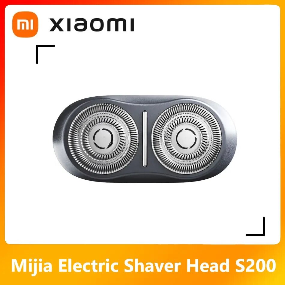 Сменные лезвия для электробритвы Xiaomi Mijia S200