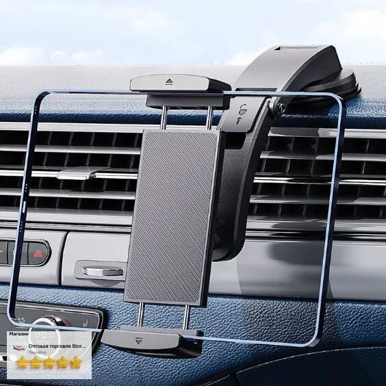 Держатель автомобильный 12.9 дюймов для планшета, крепление на воздуховод