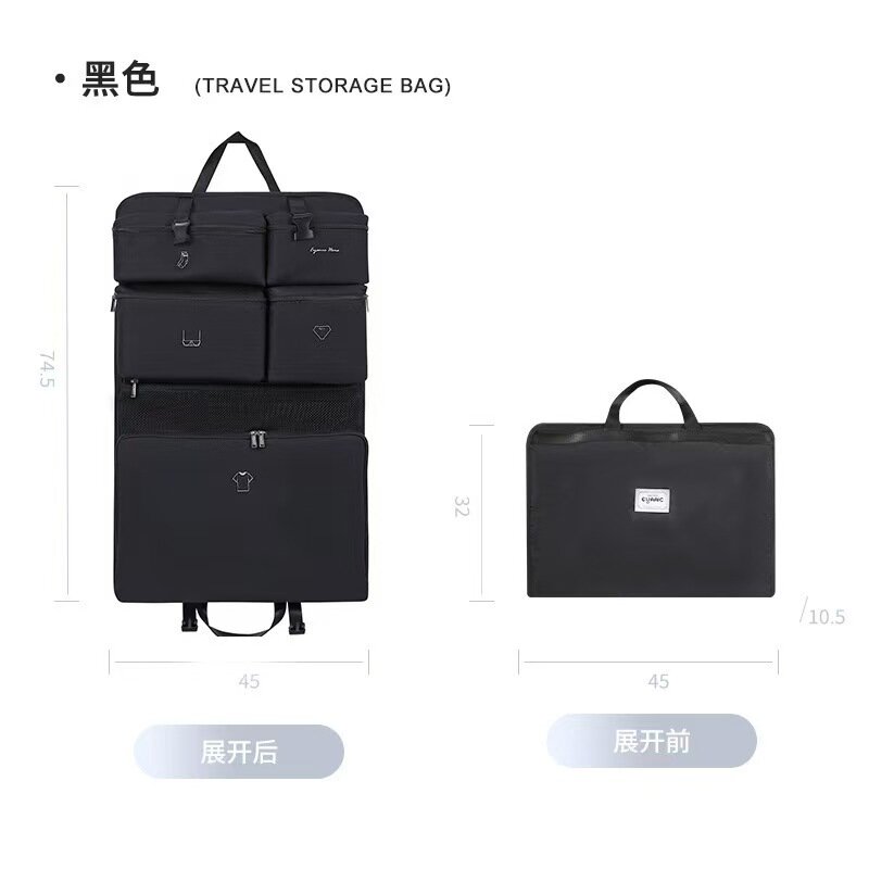 Многофункциональная дорожная сумка-органайзер для одежды, подвесная сумка для хранения одежды с отделениями, дорожная сумка-органайзер 7-в-1.
