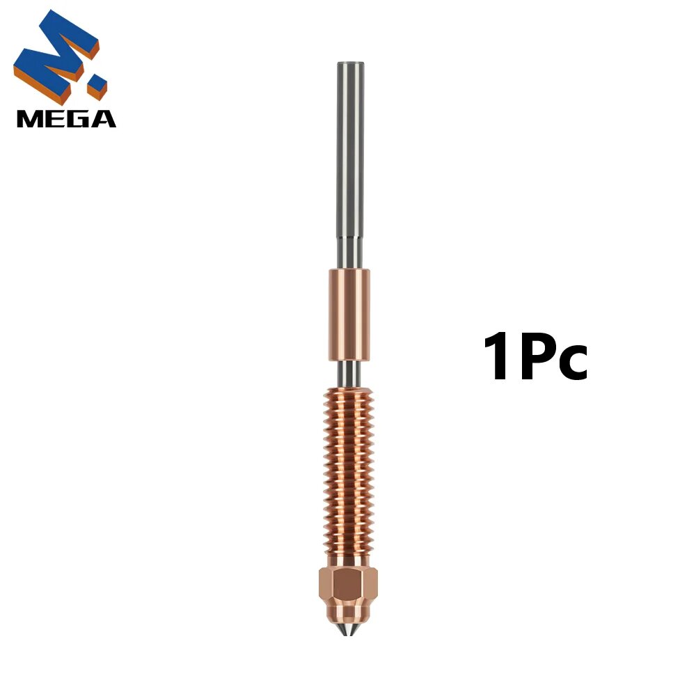 Форсунка для 3D принтера Mega 0.8mm, 1шт