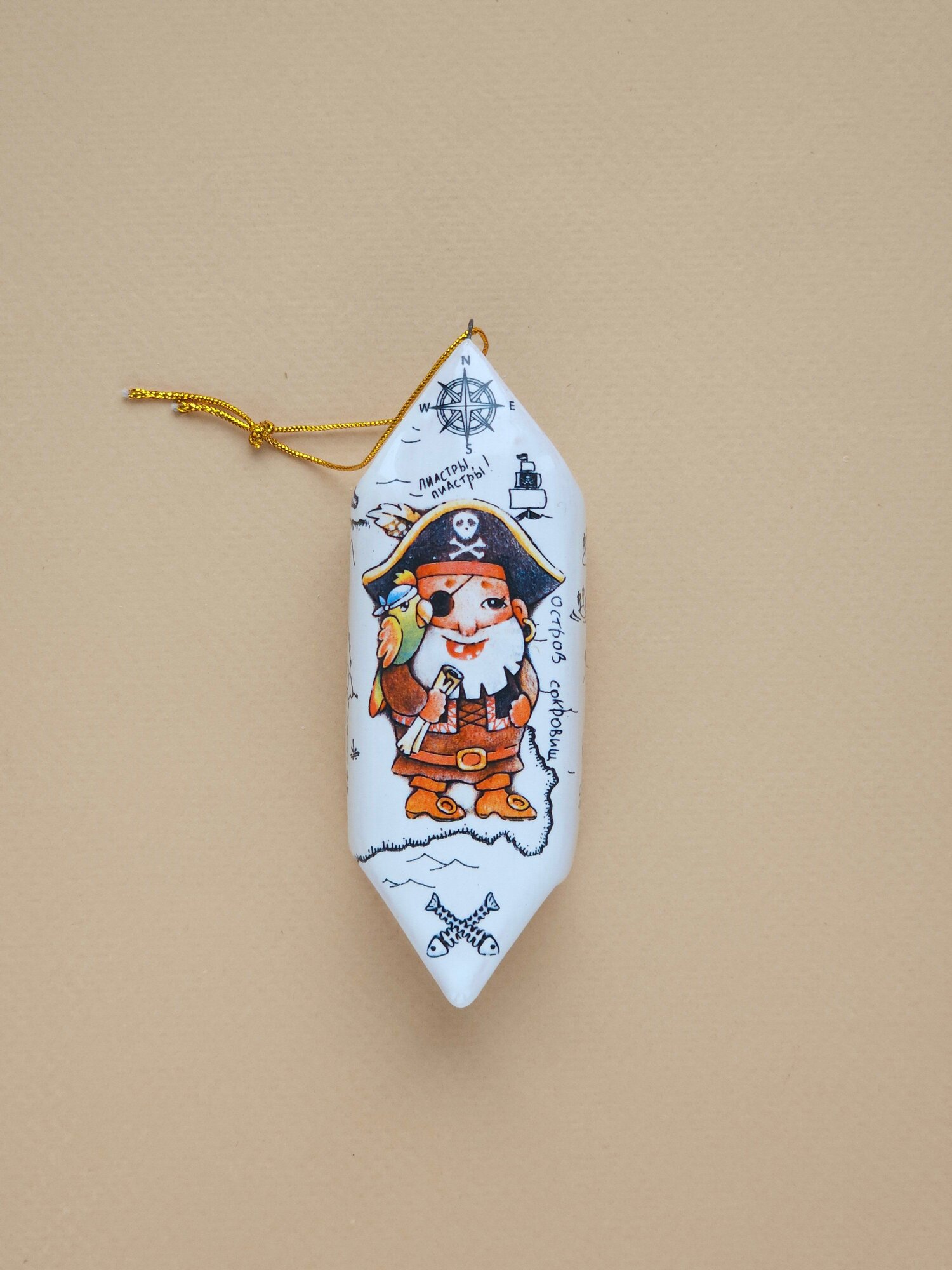 Ёлочная игрушка "Конфетка "Пират". Ярославская майолика. Керамика ручной работы. Сделано в России.