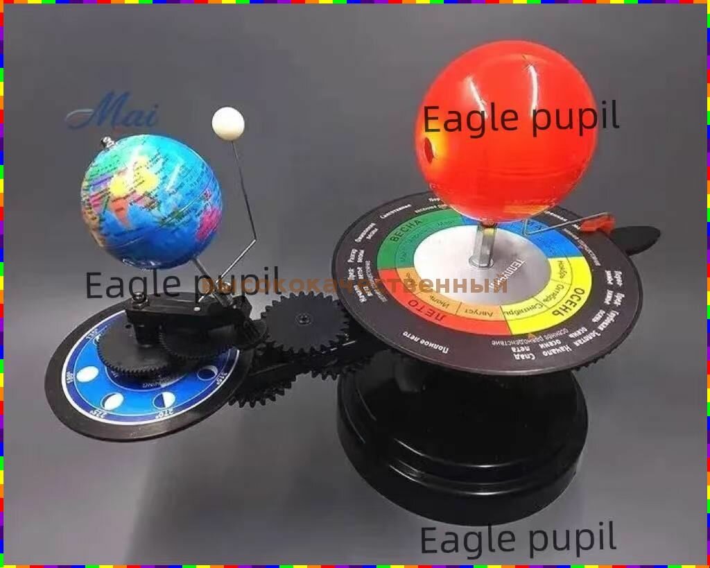 Элемент теллурий