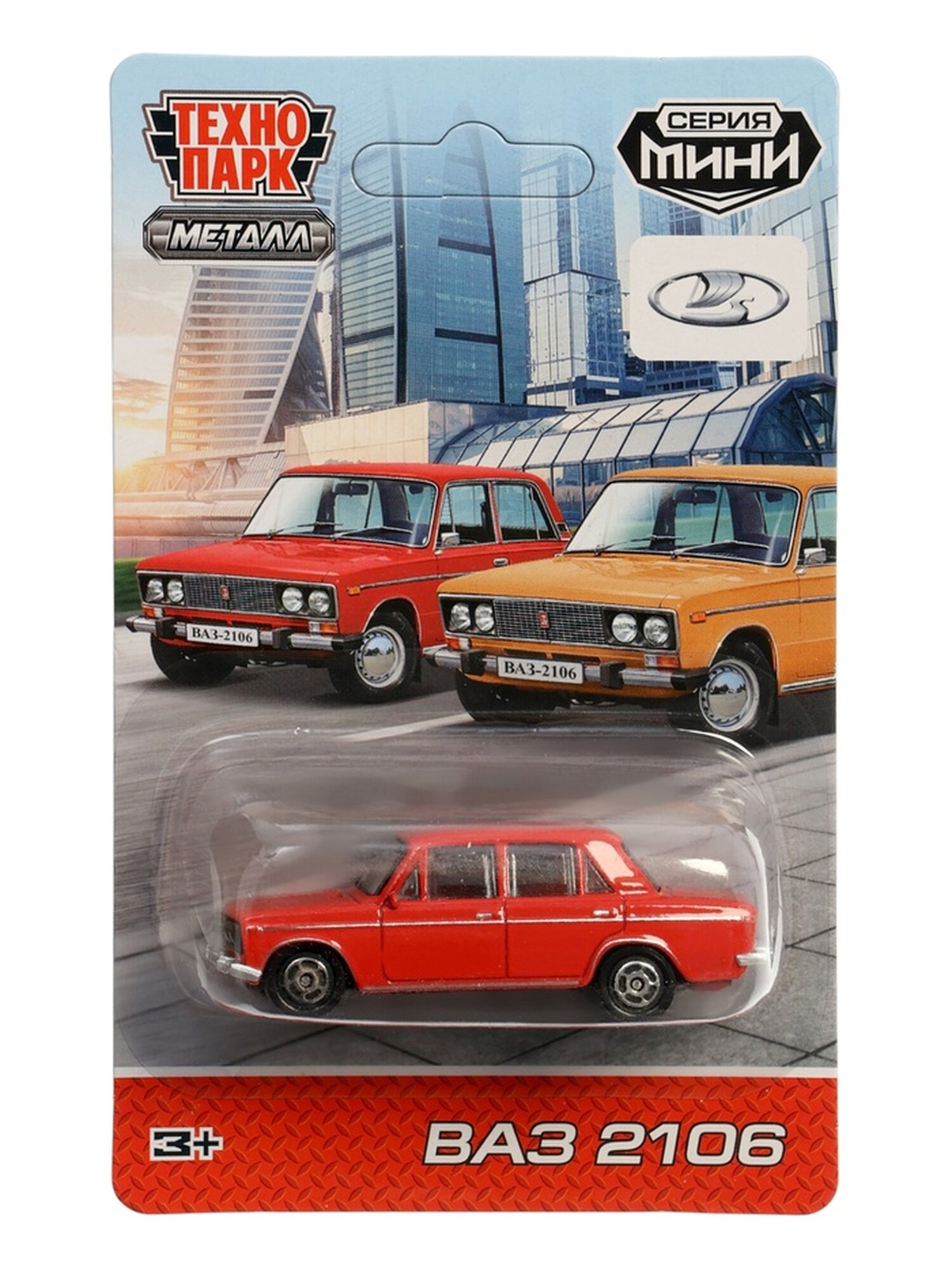 Машина металлическая Технопарк LADA, 7.5 см, микс vaz 2114, 2106