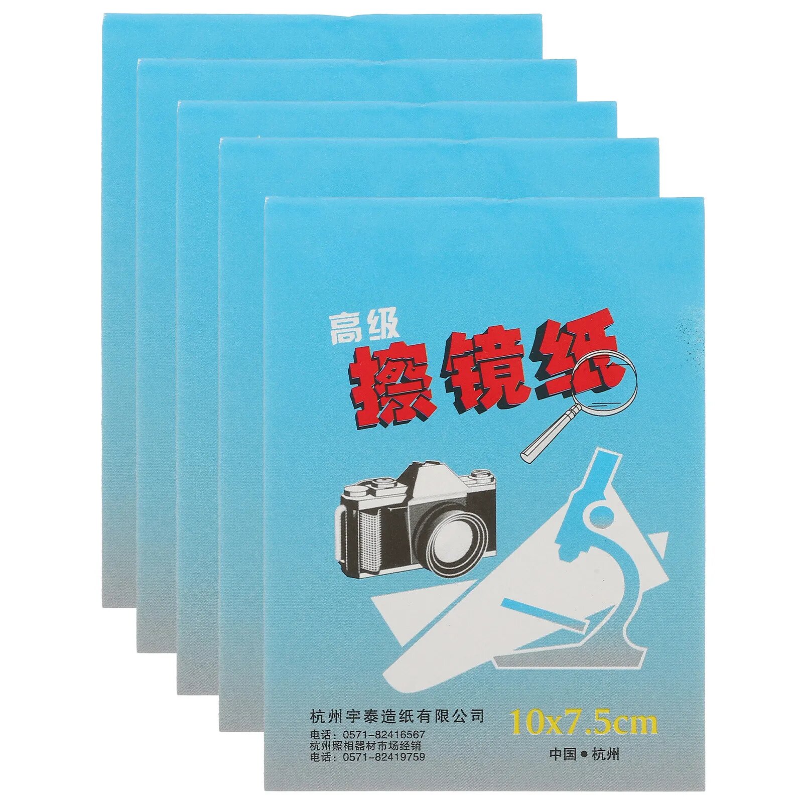 Бумага для чистки линз 250 листов