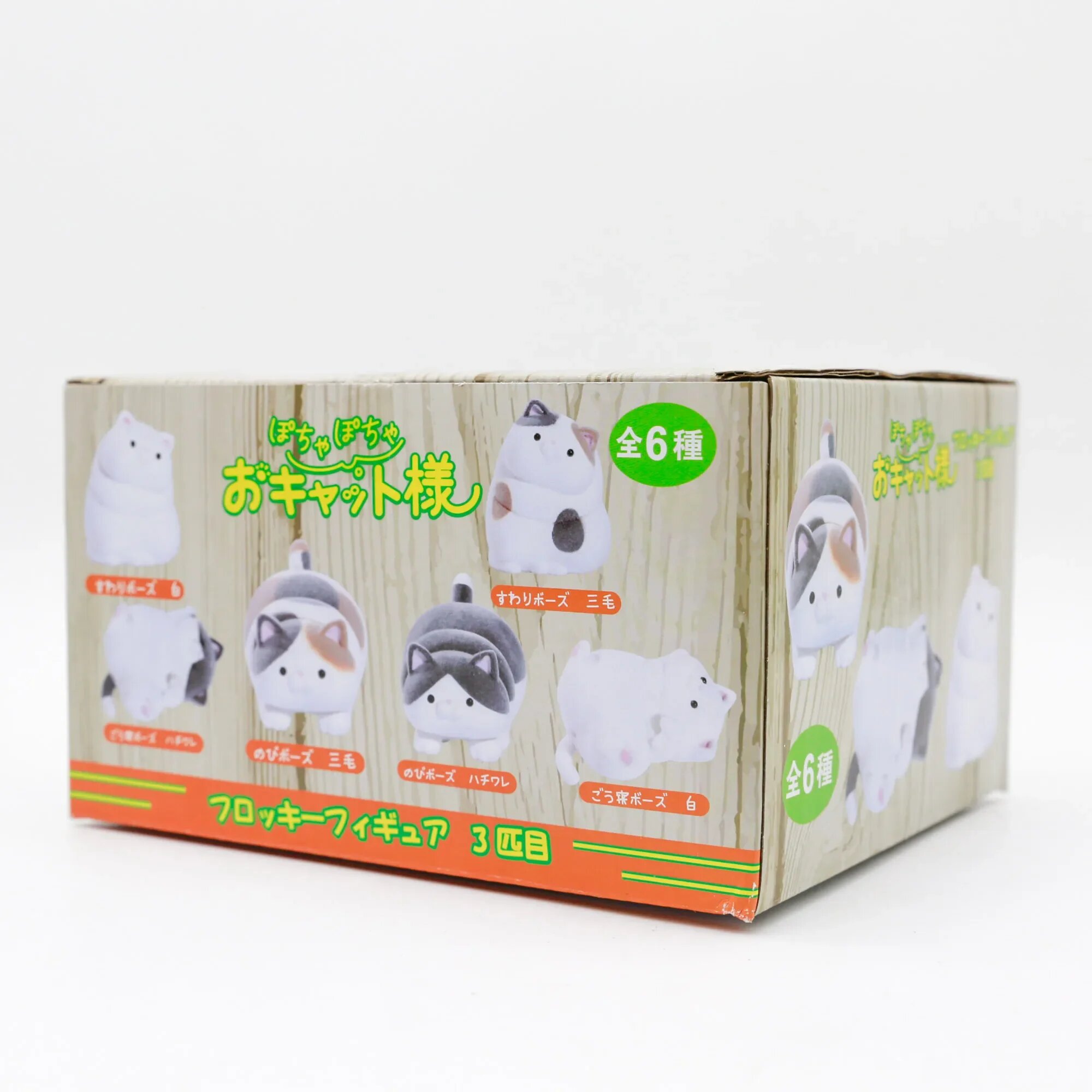 Коллекционная фигурка Re-ment Котенок, 6 шт, Цвет: 6Pcs Aset
