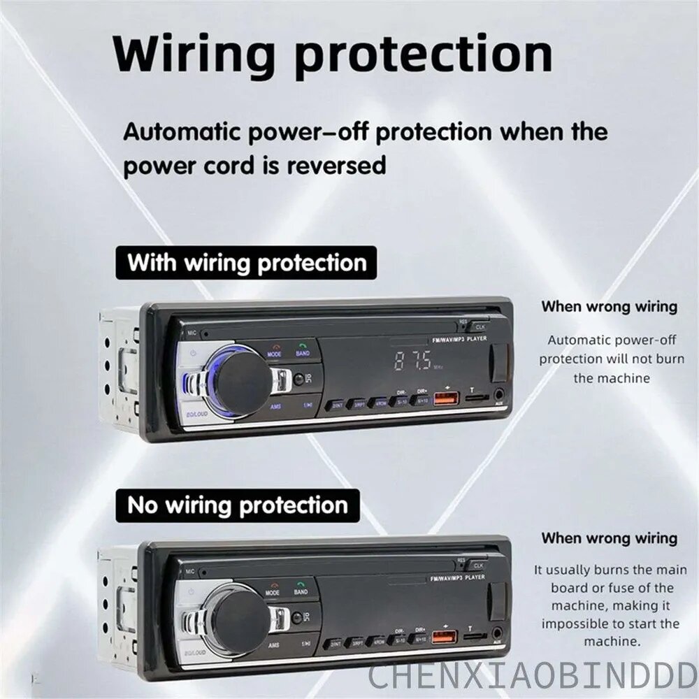 Автомагнитола с FM-радио, USB-диском и эквалайзером для автомобиля — фото 1