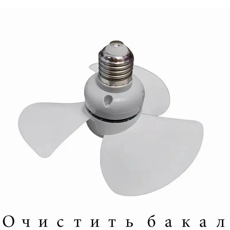 Потолочный вентилятор UUU0438081@TOP0828_UUU0438081001@TOP0828