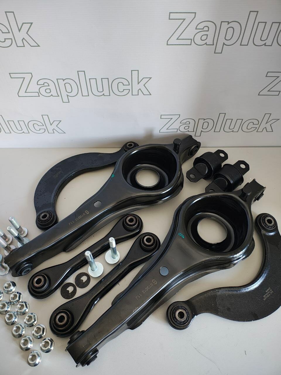 Комплект рычагов задней подвески с комплектом болтов форд фокус для форд Фокус 1, 2 Германия гарантия 1 год Р