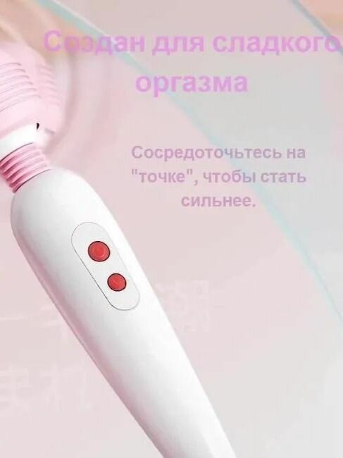 Перезаряжаемый av-вибратор mute водонепроницаемый женский массажный стержень с электрическим пенисом