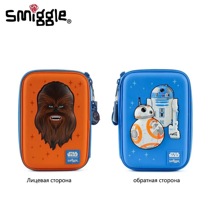 Детский пенал для канцелярских принадлежностей Smiggle-Melody