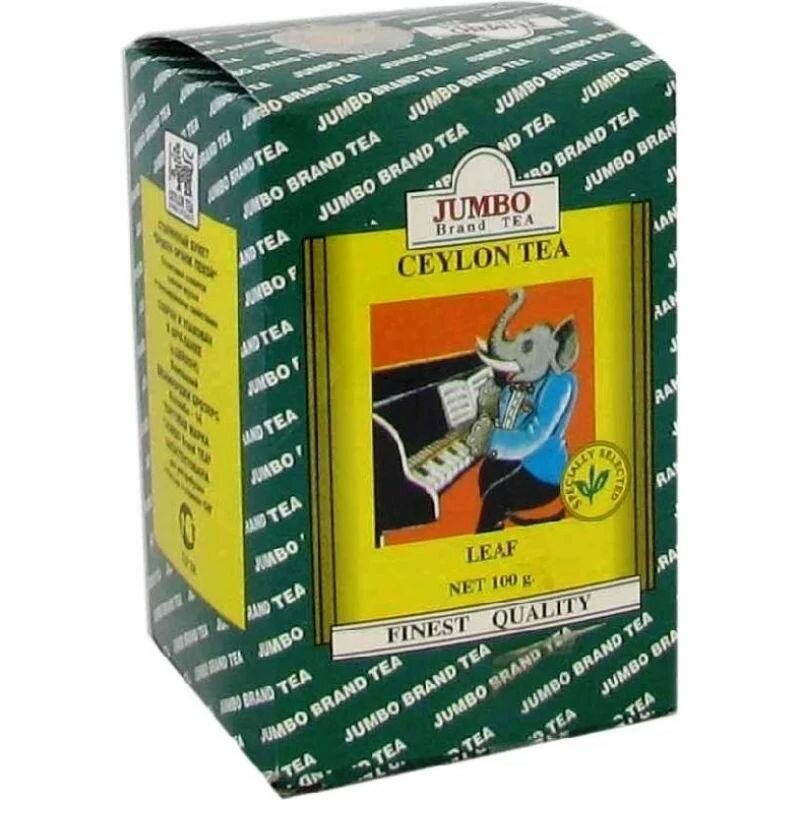 Чай JUMBO со слоном, Цейлонский черный крупнолистовой, 100 грамм