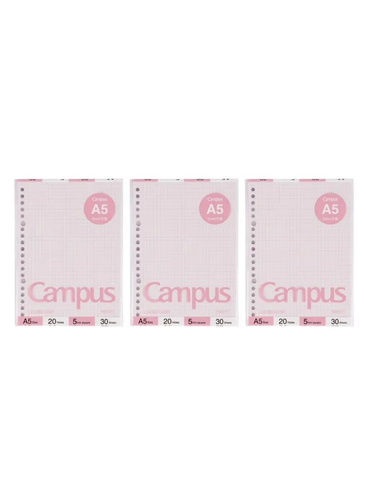 Тетрадь KOKUYO Campus A5 формата, в клетку, 30 листов, 20 отверстий, для сменных блоков, розовый