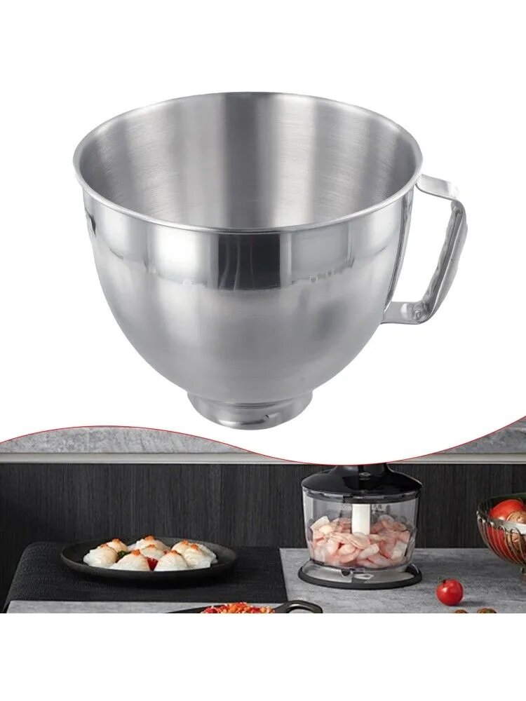 Кухонный процессор, металлический, серебристый, размеры 230*230*200 мм