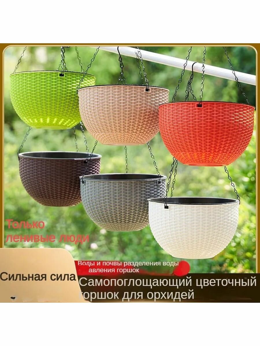 Клумба — фото 1