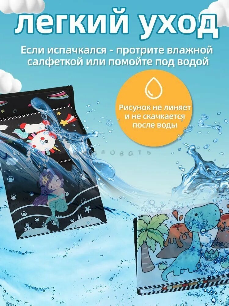 Детская книжка ND Play / Раннее развитие /детское зеркало безопасное/0+