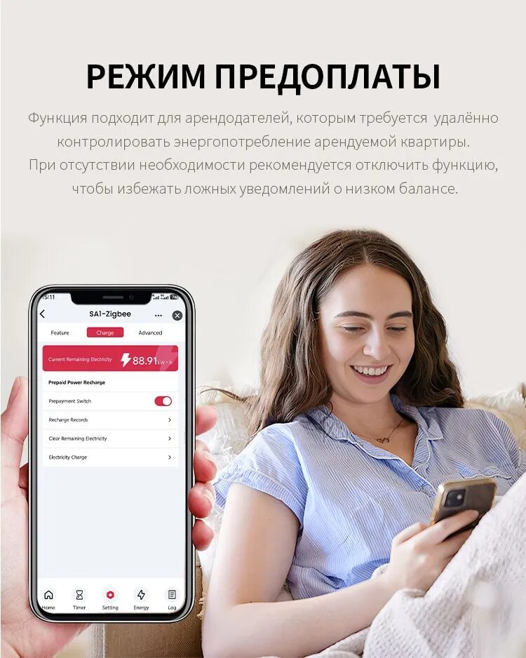 Умный Zigbee-счетчик электроэнергии TONGOU 1-50А с мониторингом в реальном времени, точность 99%, совместим с Tuya/Smart Life и Home Assistant