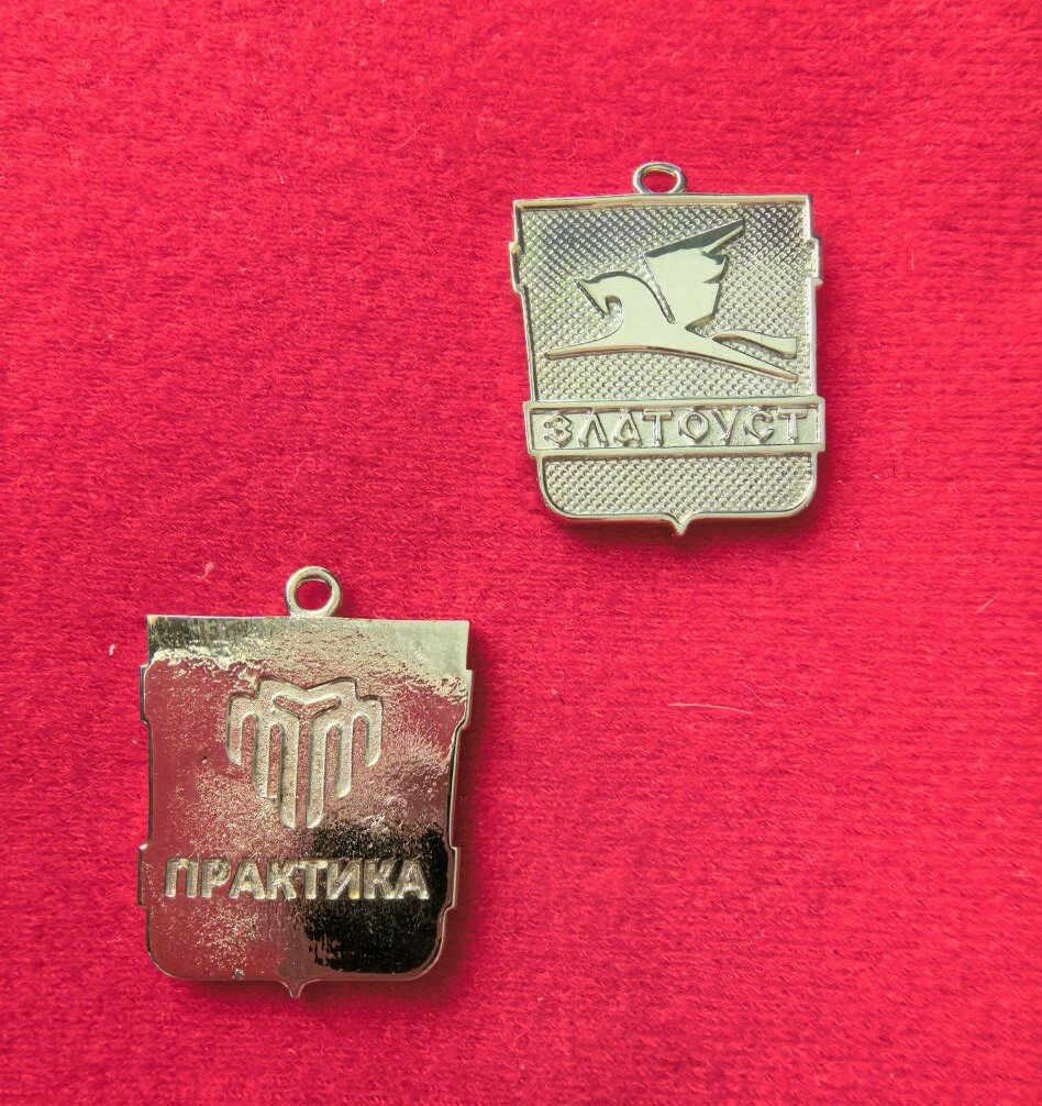 Брелок Художественная Мастерская ЗАО Практика "Златоуст", герб, 100% ручная работа, никель, 3 см