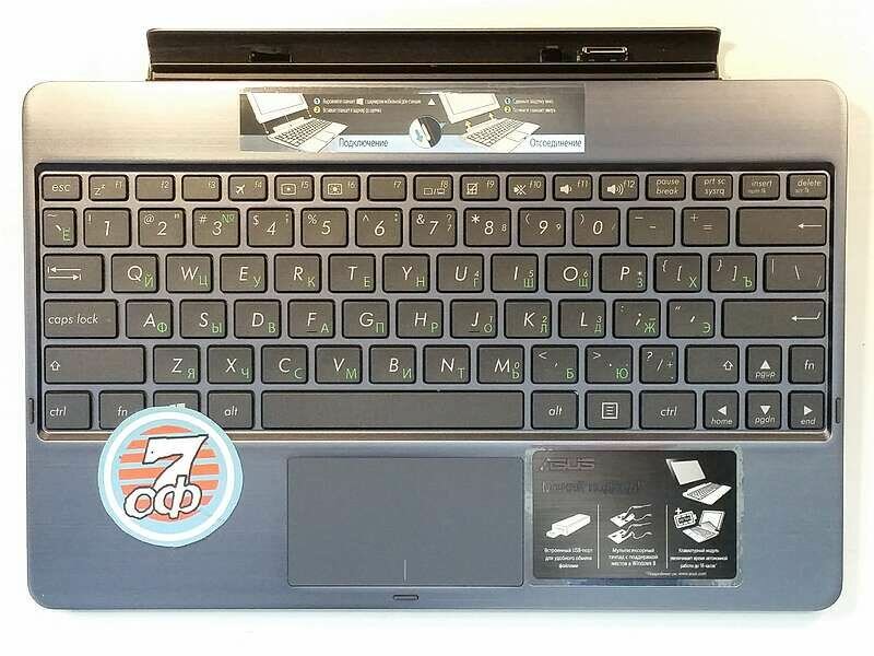 Докстанция к планшету Asus TF600 VivoTab RT Mobile Doc OEM