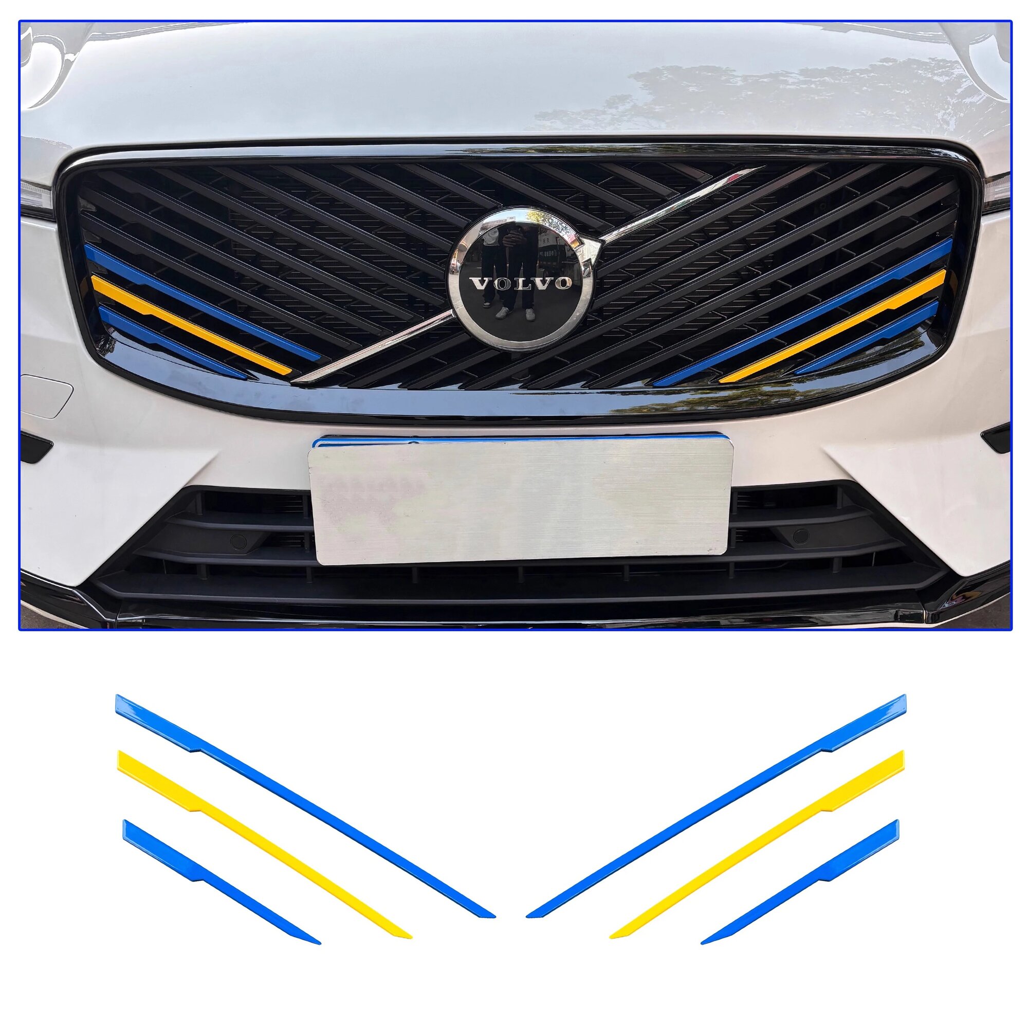 Декоративные полосы на решетку Volvo S60/S90/XC40/XC60/XC90/V60/V90, Цвет