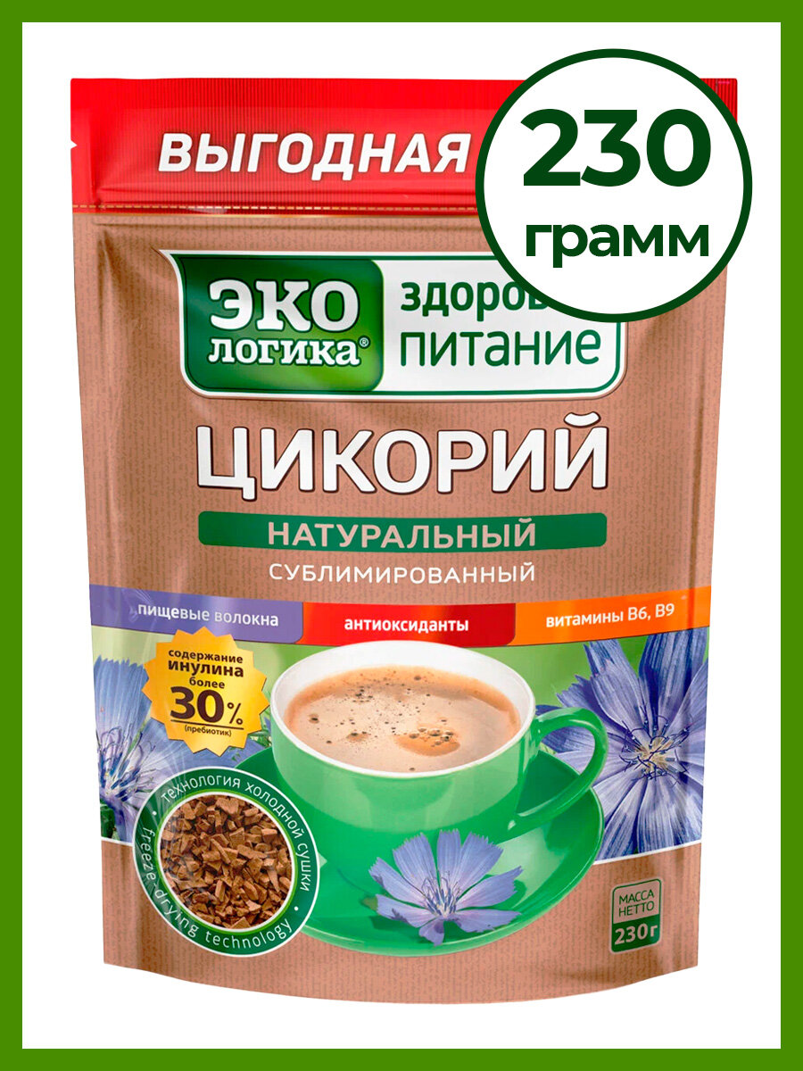 Экологика цикорий натуральный растворимый сублимированный, 230 гр