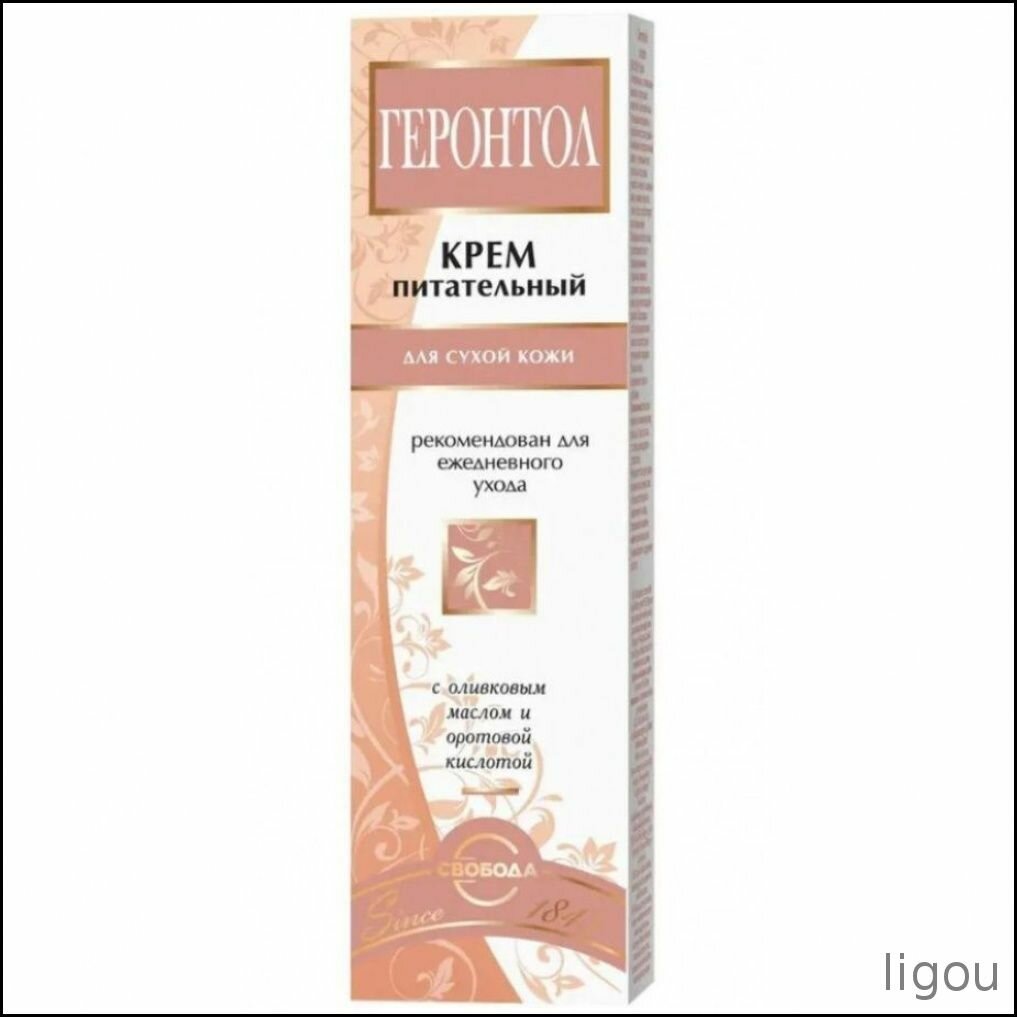 Премиальный крем для кожи