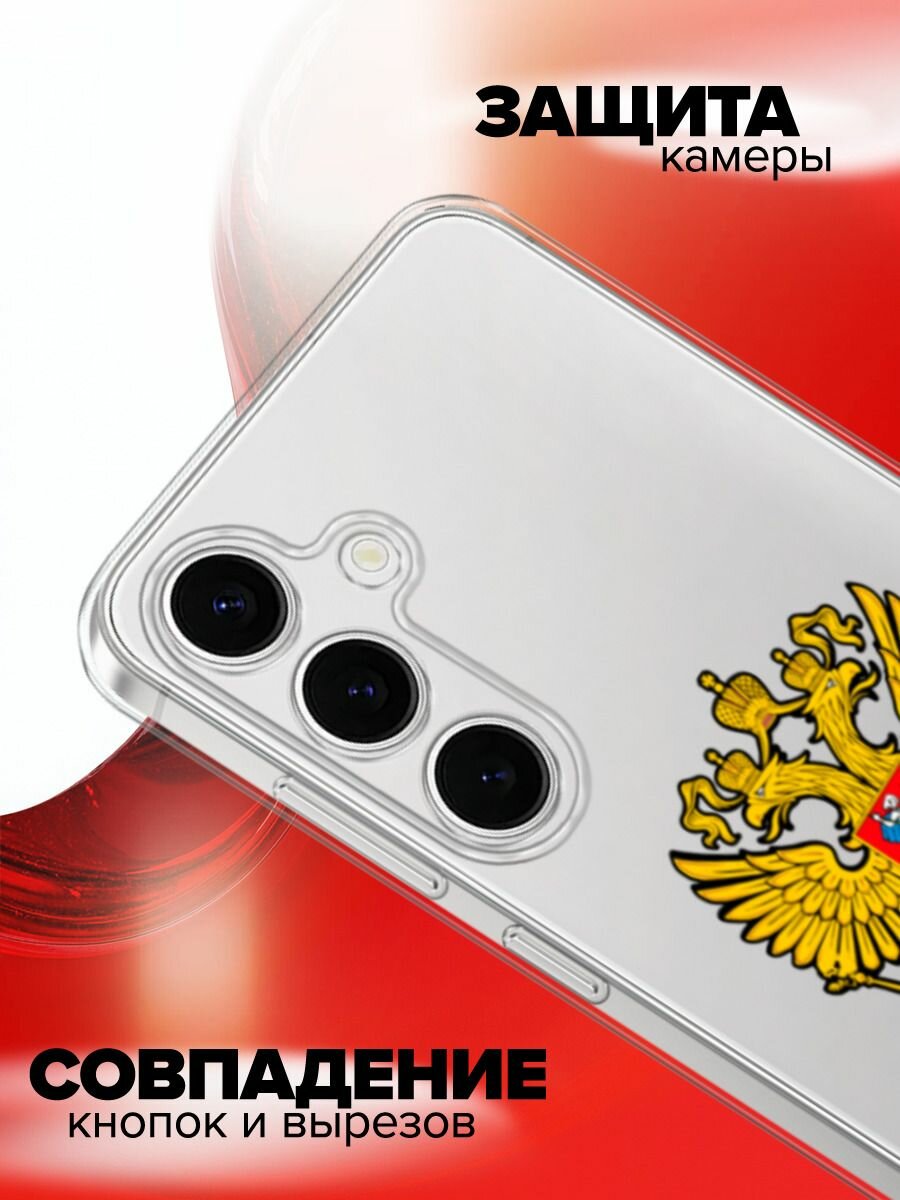 Силиконовый чехол на Samsung Galaxy S25 FE / Самсунг S25 Фе с принтом Нравится, не нравится — фото 1